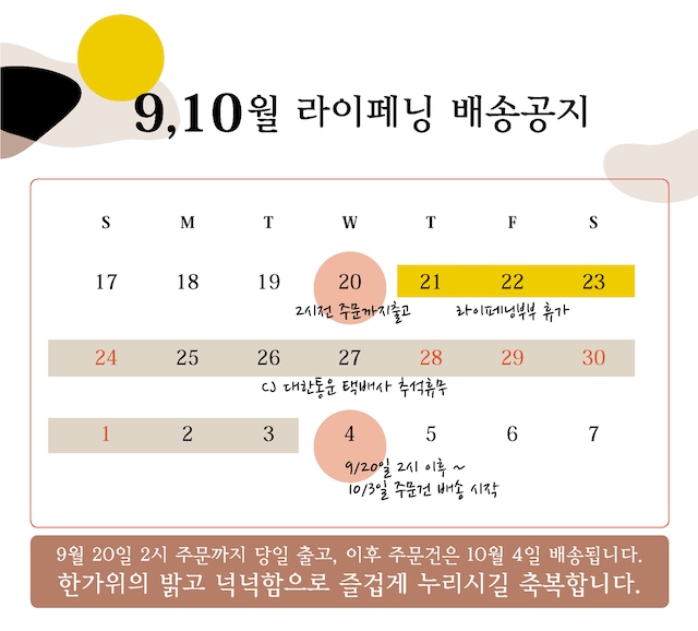 리스·가랜드 올리브 열매 가지 우드 참 조화 가랜드 오늘의집 쇼핑