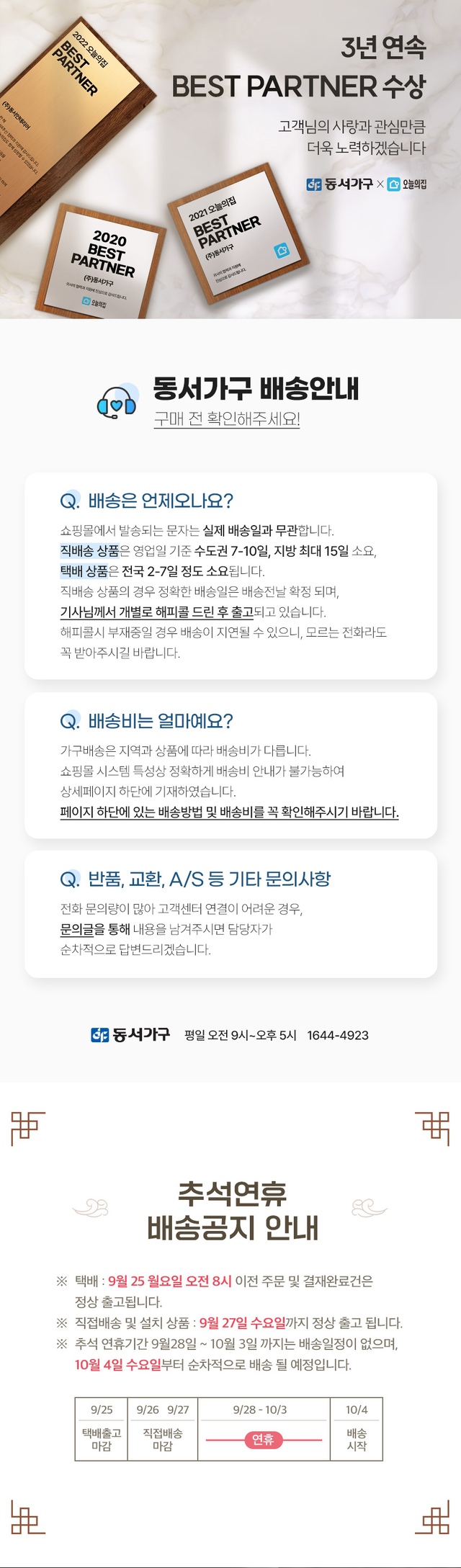 토퍼 Hr폼 3단 접이식 침대 매트리스 바닥 토퍼 4colors Dsssq 오늘의집 쇼핑
