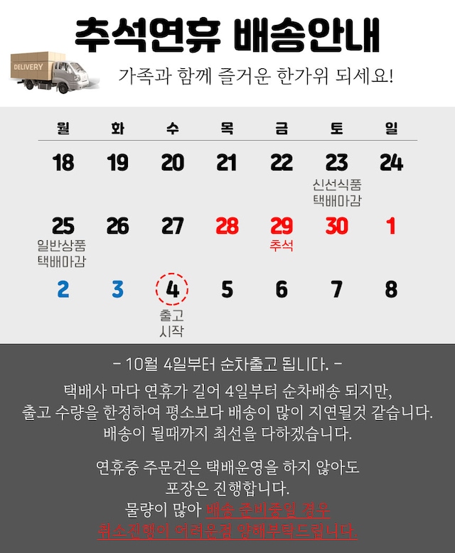밀폐용기·반찬통 전자레인지 냉동밥 보관용기 400ml 16개 3color 오늘의집 쇼핑