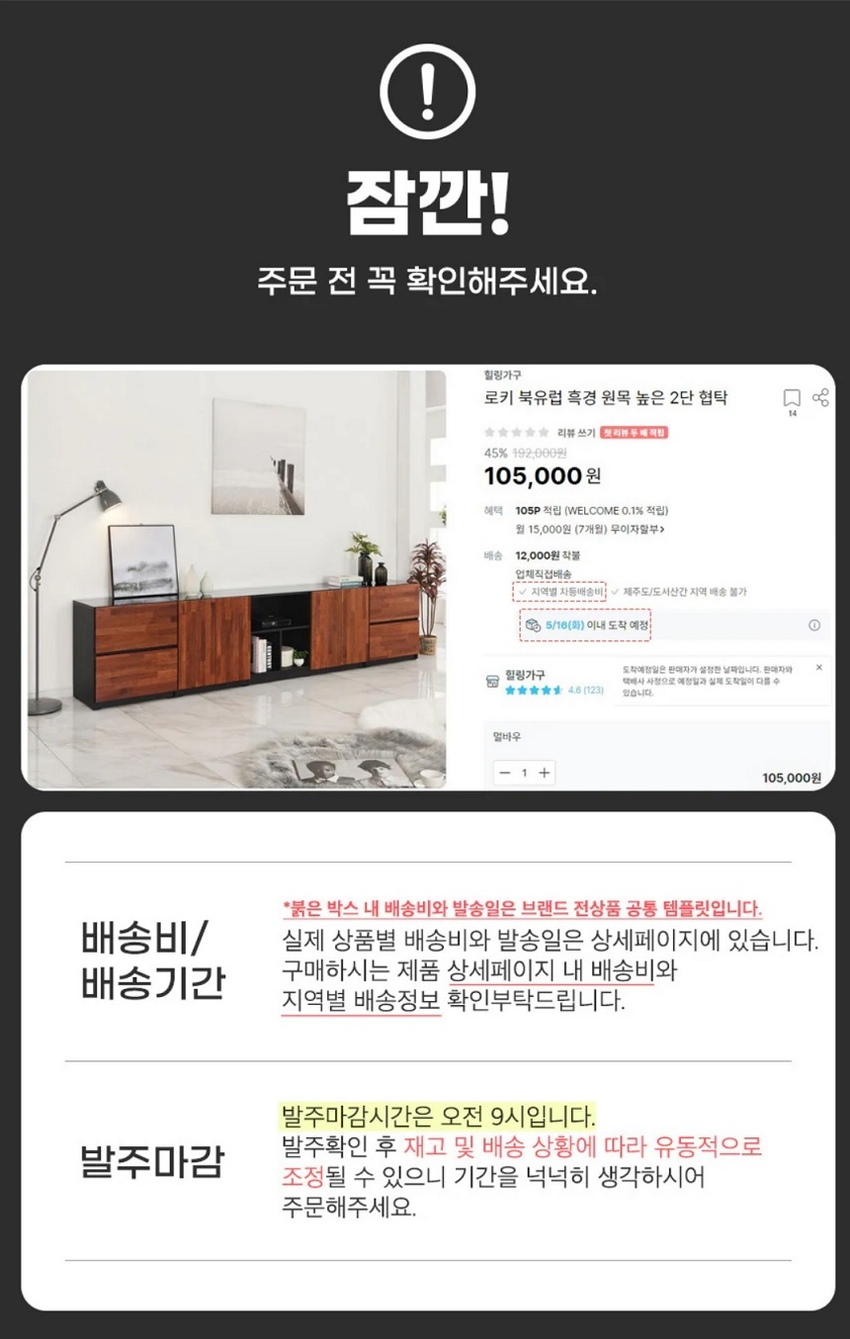 접시·플레이트 몬테 티크 원목 접시 핸들 우드 트레이 오늘의집 쇼핑