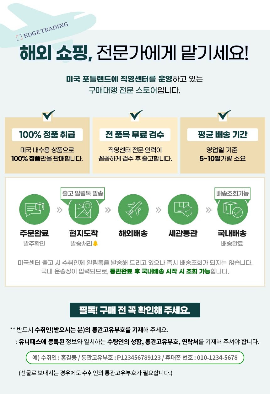워터볼 해외 크리스마스 빌리지 뮤지컬 스노우볼 워터볼 스노우 글로브 오늘의집 쇼핑