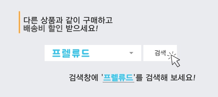 머그컵 체리쉬 컬러머그 오늘의집 쇼핑