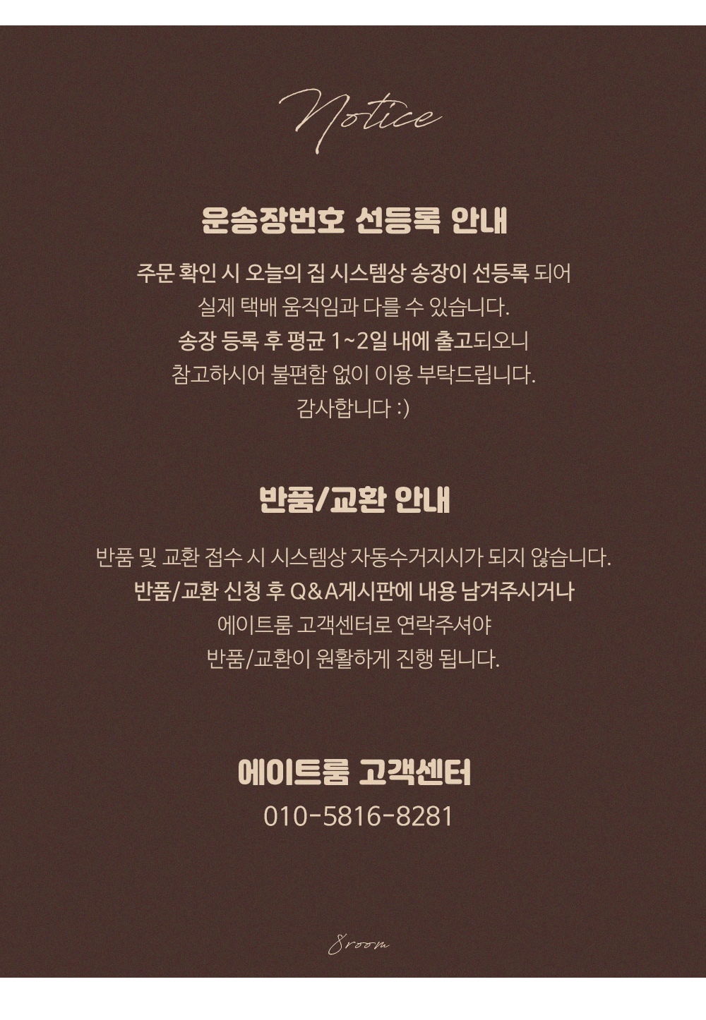 패드·스프레드 모모 60수 워싱 오가닉코튼 피그먼트 스프레드 패드 Ssqlk 6color 오늘의집 쇼핑