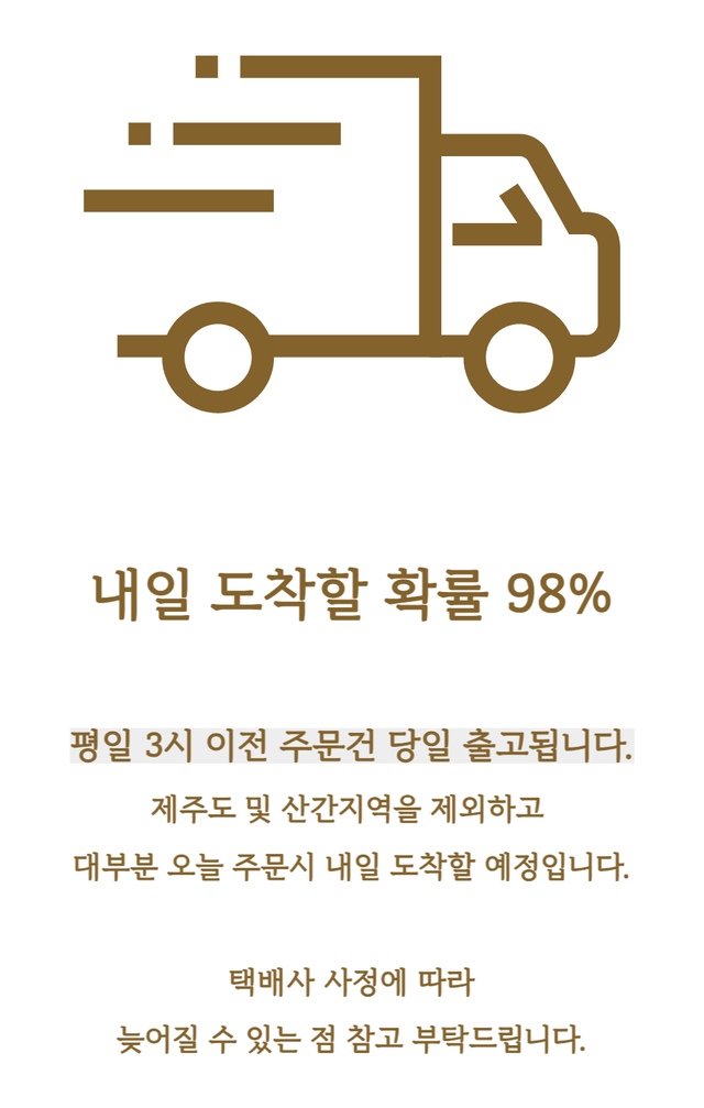 트레이·보석함 유리 왕관 보석 트레이 2color 오늘의집 쇼핑