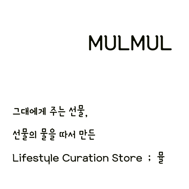 장식소품 패션 인테리어 잡지 매거진 촬영소품 줄노트 오늘의집 쇼핑