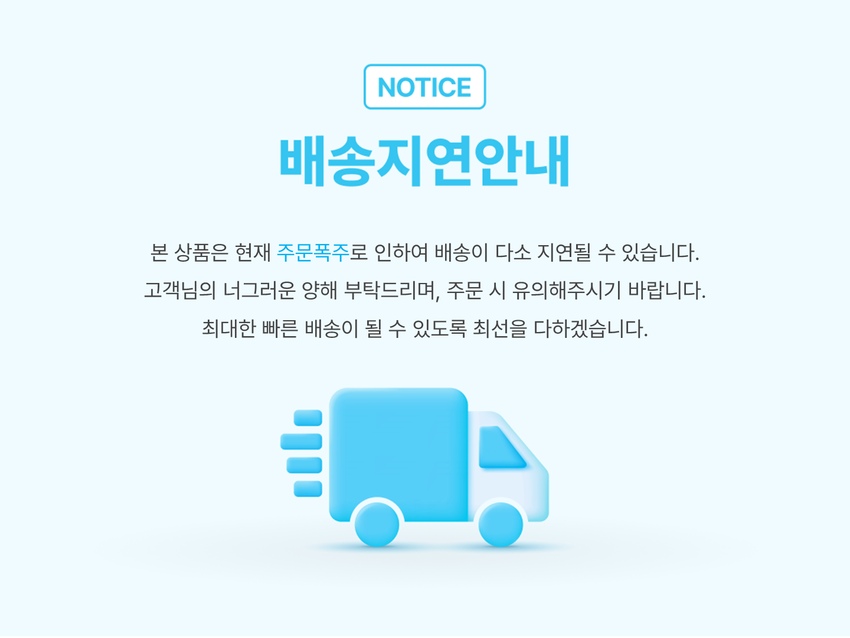 디스펜서·욕실잡화 리빙 욕실용품 클렌지폼 샴푸 치약 짜개 오늘의집 쇼핑