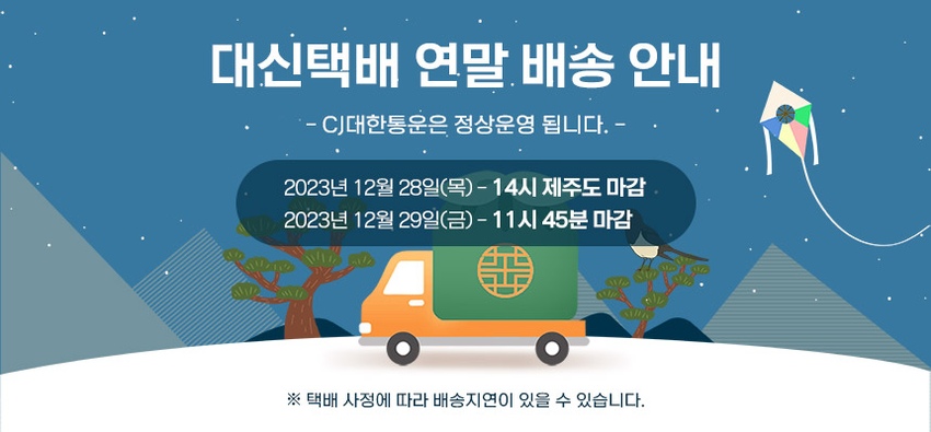 욕실청소용품 홀 청소솔 세트256mm 빨대 세척 물병 틈새 관청소 브러쉬 오늘의집 쇼핑