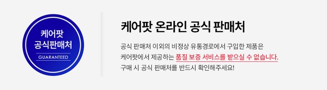 가습기 안전한 저온가열 자동살균 저전력 대용량 스텐 큐브 가습기 X50v 오늘의집 쇼핑