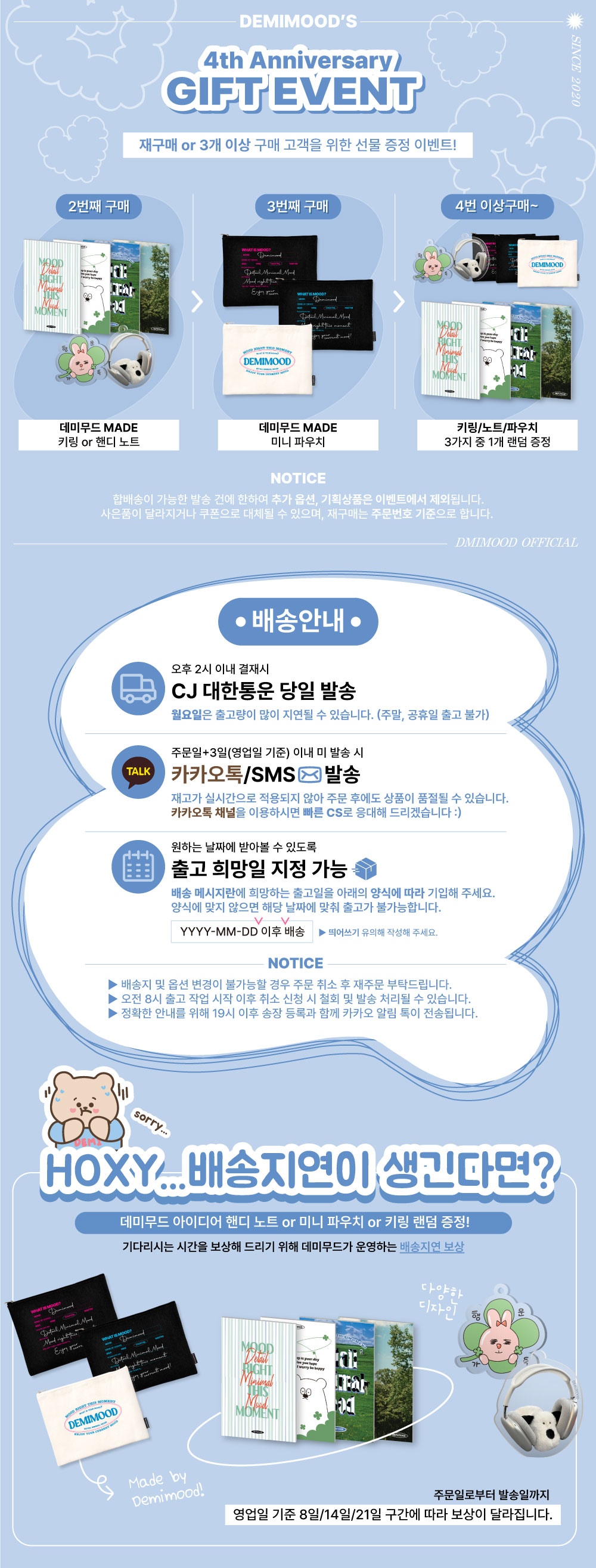 소품정리·거치대 시크릿 잡지 모형책 수납함 15type 수납박스 리모컨 정리함 다용도 보관함 인테리어책 오늘의집 쇼핑