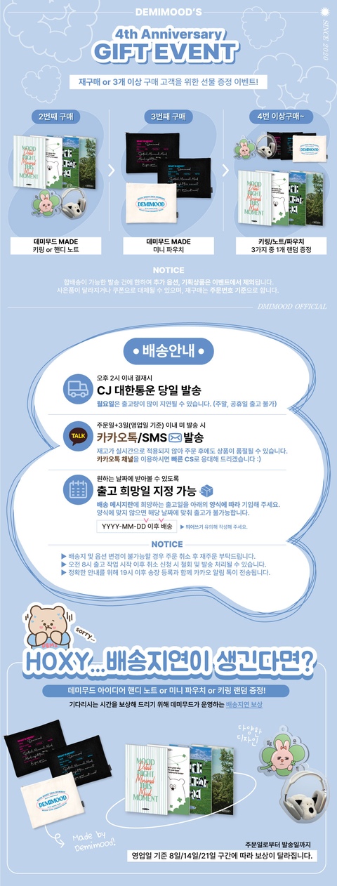 후크걸이·코트랙 아몬드 빈티지 3구 부착식 벽걸이 후크 2type 도어후크 도어행거 코트랙 옷걸이 오늘의집 쇼핑