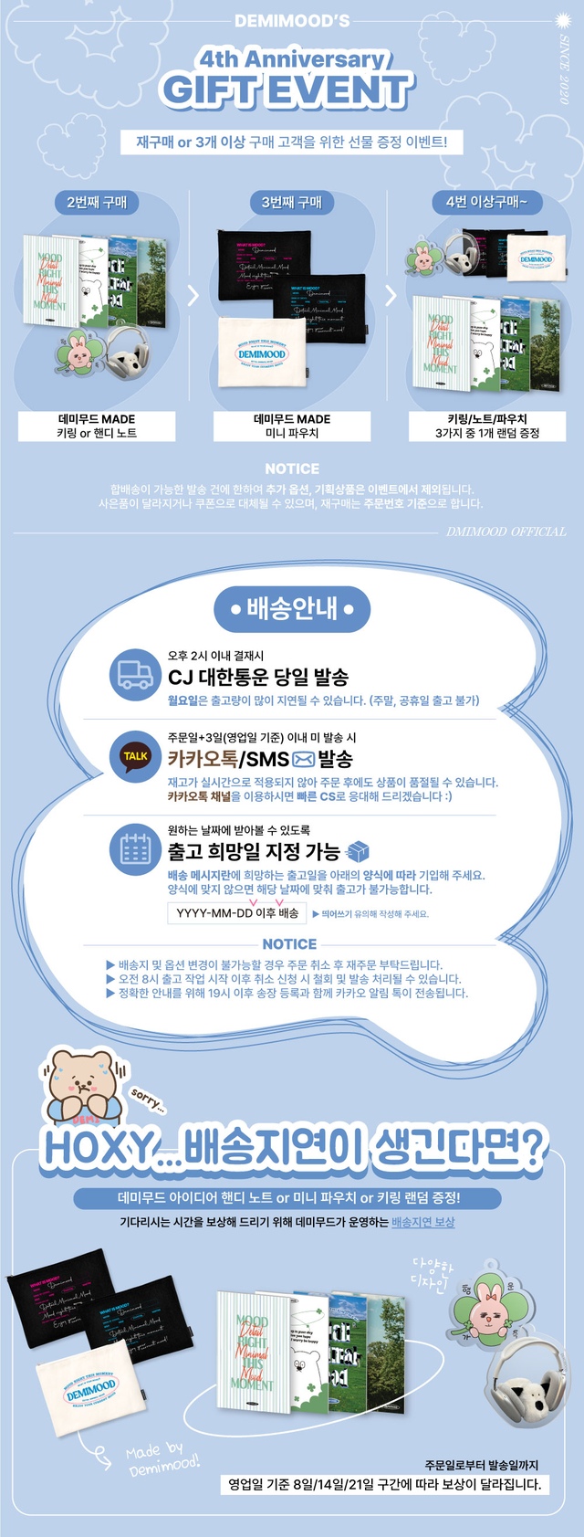화장품정리용품 미드센추리 모던 투명 아크릴 2단 선반 화장대 정리 책상 소품 선반 오늘의집 쇼핑