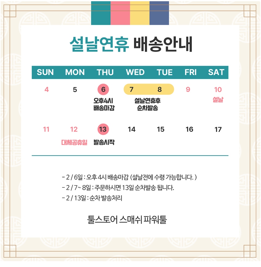 공구세트·공구함 올리브 철재 공구함 캠핑함 3size 오늘의집 쇼핑