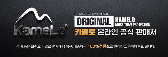 캠핑생활용품 리베로 누벅 소가죽 캠핑 장갑 브라운 사은품 오늘의집 쇼핑