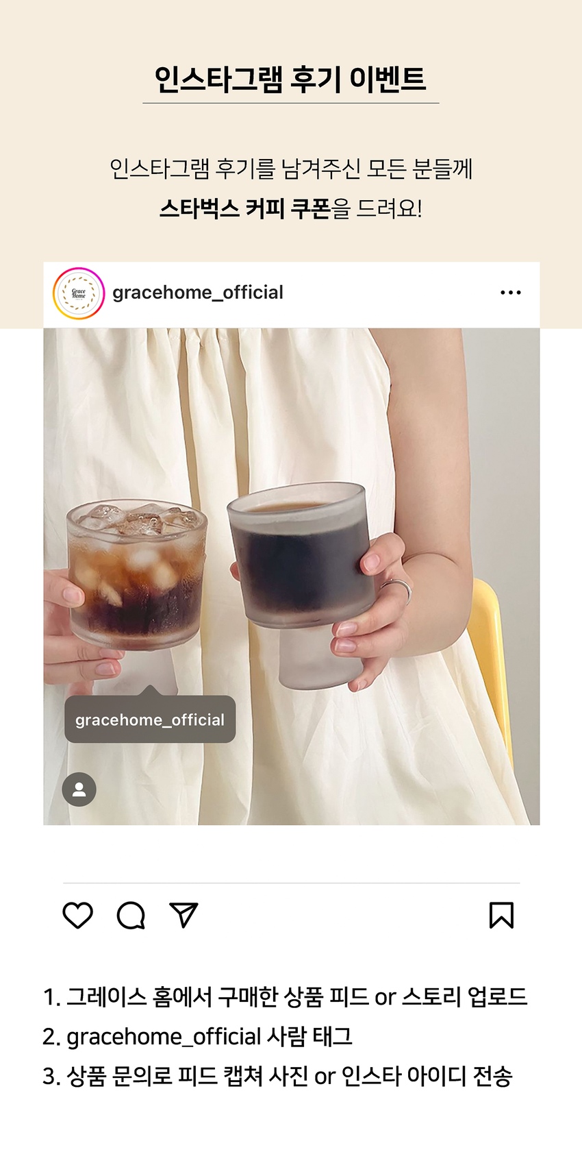 수납바스켓 해외 리본 코바늘 소품 수납 바구니 장난감 정리 바스켓 오브제 2colors 오늘의집 쇼핑