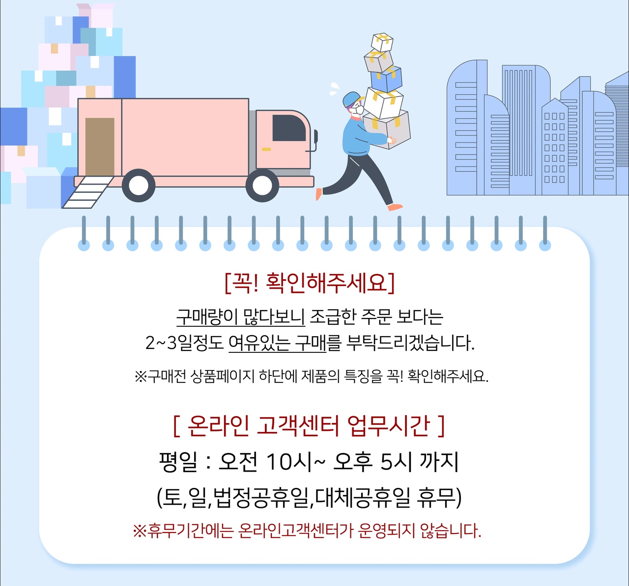 접시·플레이트 리퍼 이태리 명품 수입식기 인칸토폰다코 B급 한정수량 할인 오늘의집 쇼핑