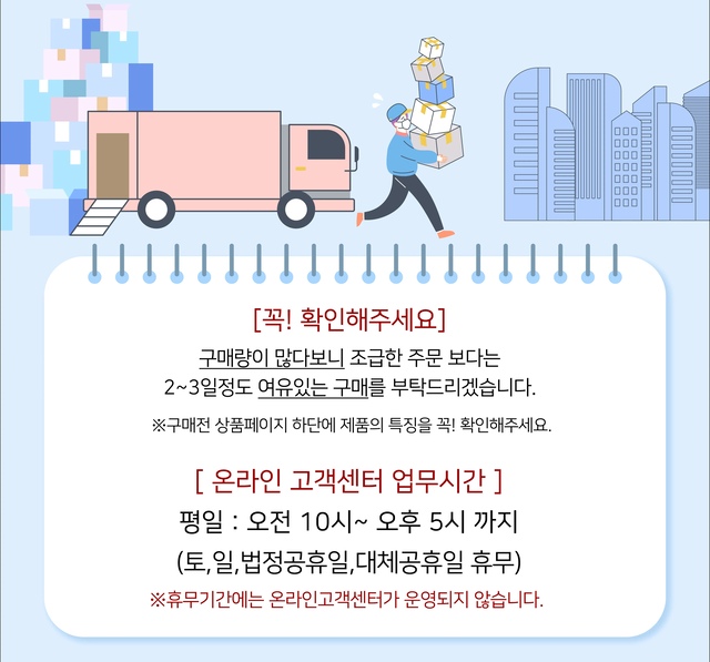 공기·대접 리퍼 A급 명품 백화점 올리바 노바 그릇 식기세트 오늘의집 쇼핑