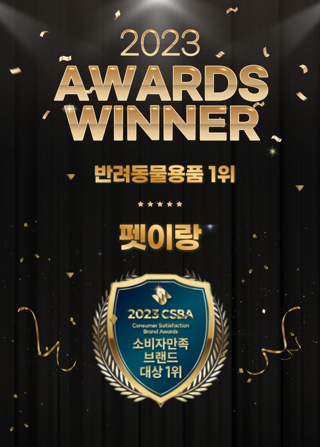 강아지 패션 포켓 기모 티셔츠 강아지옷 겨울옷 색상 S Xl 오늘의집 쇼핑