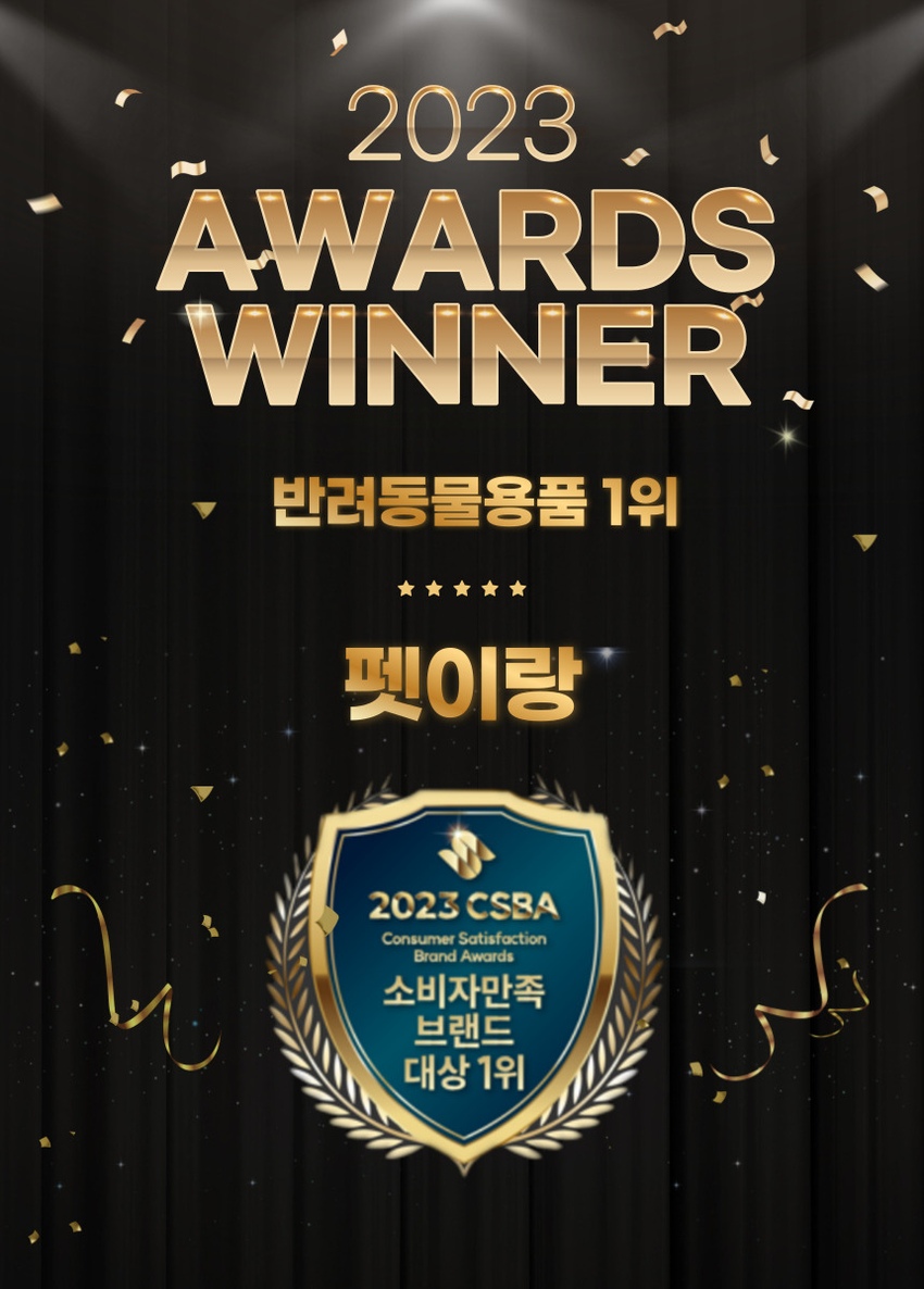 강아지 패션 포켓 기모 티셔츠 강아지옷 겨울옷 색상 S Xl 오늘의집 쇼핑