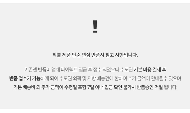서랍장 아이리아 3단 와이드서랍장거울세트 오늘의집 쇼핑