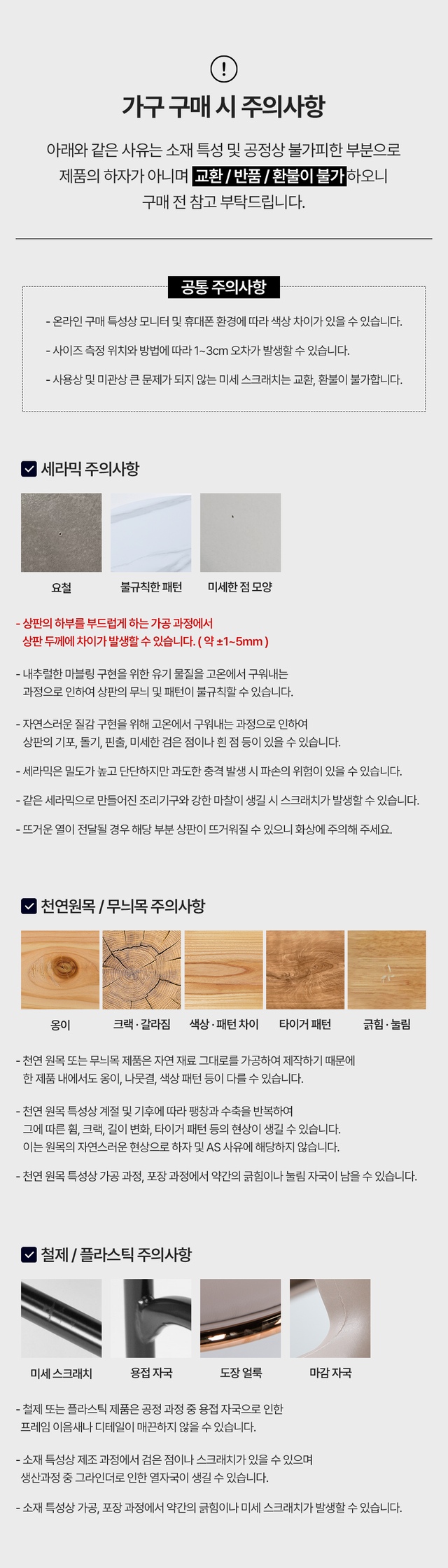 침대프레임 라일락 소파형 패브릭 가죽 침대 라지킹 Lk 색상 2종 택 1 오늘의집 쇼핑