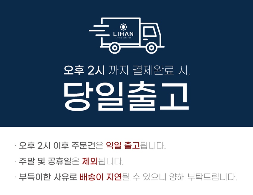 스푼·포크·나이프 항균 방짜유기 노아 유기 티포크 오늘의집 쇼핑