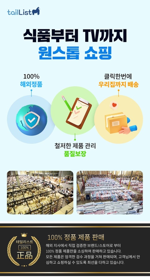 공기·대접 오늘의딜 해외 아우든 밥공기국공기플레이트보울머그 등 오늘의집 쇼핑