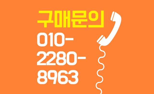 쟁반·바구니 숄오브피쉬 사각 트레이 터키색43x33cm 퀴진드마망 오늘의집 쇼핑