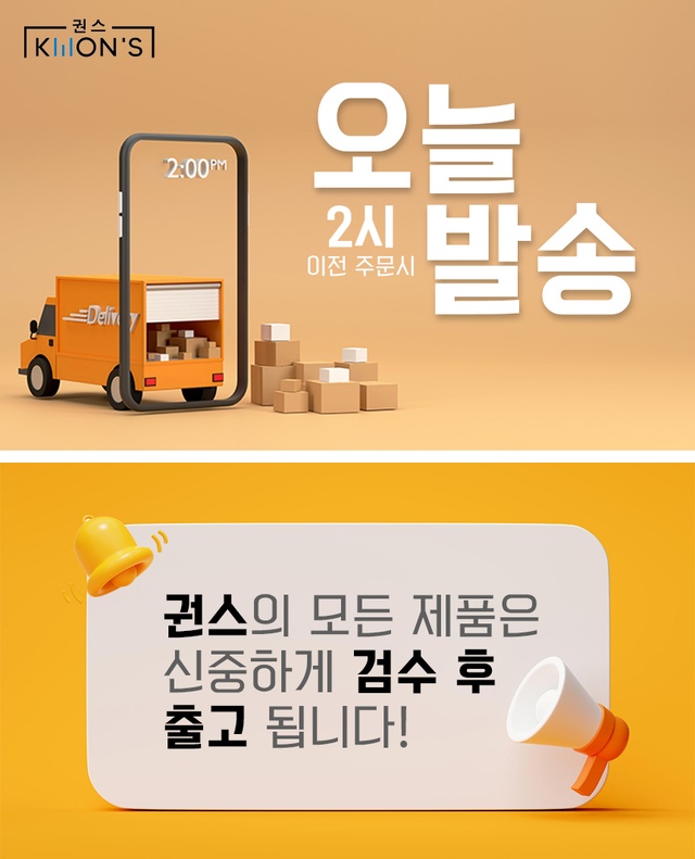 서랍정리용품 고급형 주방 서랍 책상 내부 칸막이 정리함 오늘의집 쇼핑