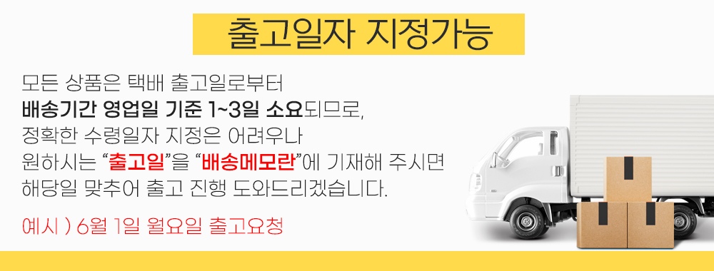 사이드테이블 와이어 큐브형 철재 모듈 스탠드 잡지 선반 수납장 협탁 사이드테이블 철제 쇠테리어 서랍장 오늘의집 쇼핑