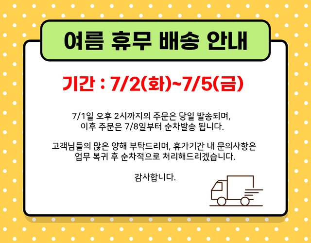 톱·니퍼 미니 롱노우즈 플라이어 115mm 잉꼬 라디오펜치 오늘의집 쇼핑