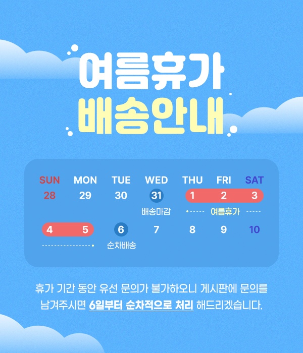 찜기·찜통 한일 스텐 304 낮은 찜기 24cm 냄비 프라이팬 호환 스텐찜기 오늘의집 쇼핑