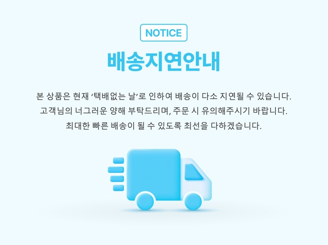 냄비·프라이팬세트 벚꽃에디션 블로썸 Ih 인덕션 냄비 2종세트 18편수20양수 오늘의집 쇼핑