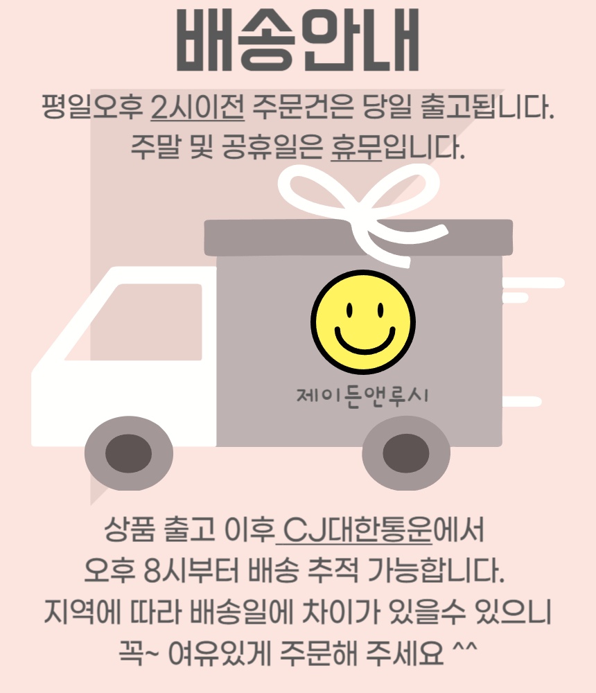 밀폐용기·반찬통 투명 원형 용기 쿠키통 520ml 플라스틱 포장 용기 슬라임통 간식통 오늘의집 쇼핑