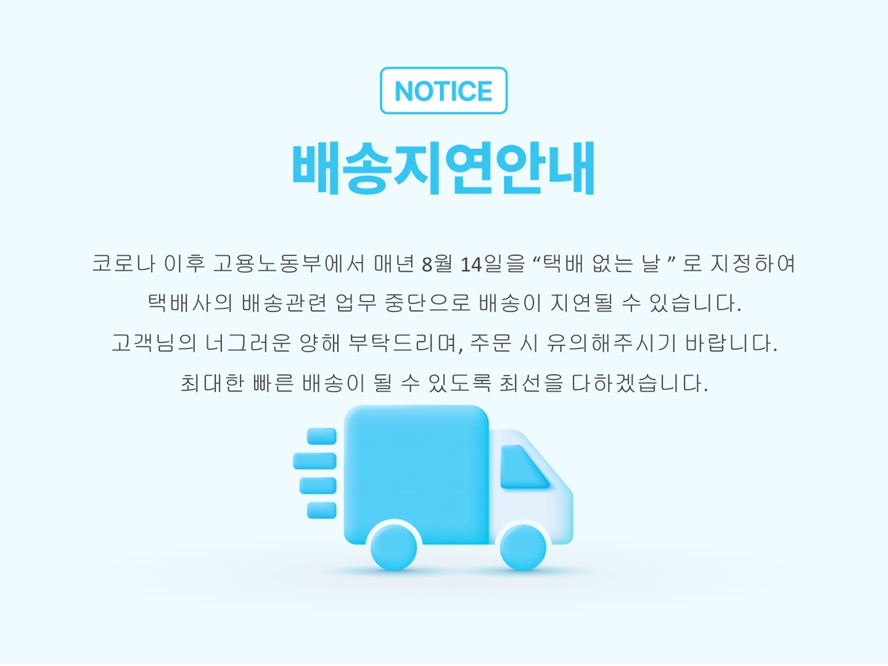밀폐용기·반찬통 내열유리 투명 손잡이 저그 유리저그 카페 물병 700ml 오늘의집 쇼핑