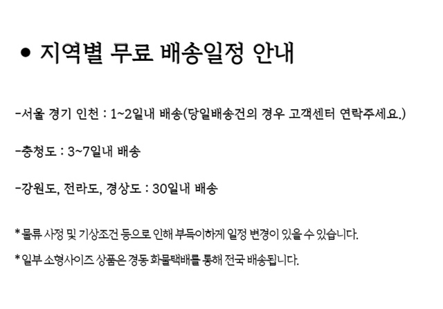 식물 올리브나무 코랄핑크 Gp 2 중형 거실식물 집들이 선물 디자인 고급화분 오늘의집 쇼핑