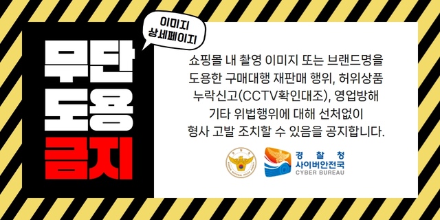 접시·플레이트 스테인리스 후지 소스볼 캠핑 쌈장 마늘 종지 그릇 6호 오늘의집 쇼핑