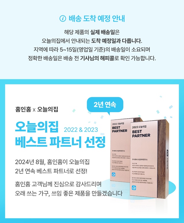 인테리어의자 안즈 클래식 패브릭 우드스틸 식탁의자11e140 오늘의집 쇼핑