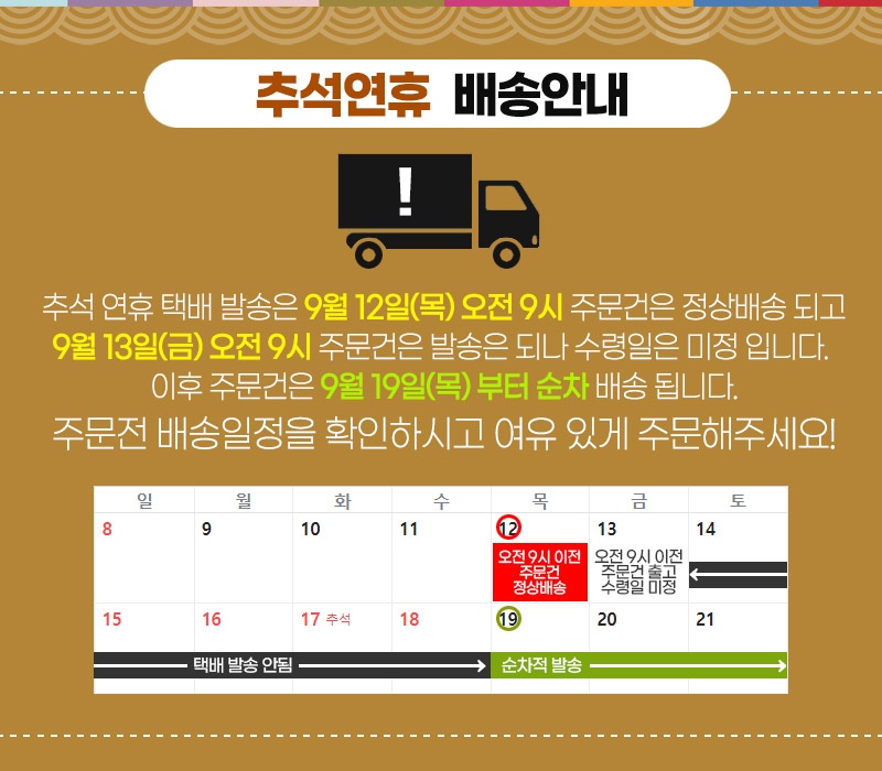 냄비·뚝배기 삼우 킹스타 튀김팬 튀김솥 대형 튀김냄비 62cm 오늘의집 쇼핑