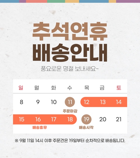 기타생활·건강가전 자동 핸드워시 손세정기 오리 덕 디스펜서 대용량 물비누 충전식 충전선 포함 오늘의집 쇼핑