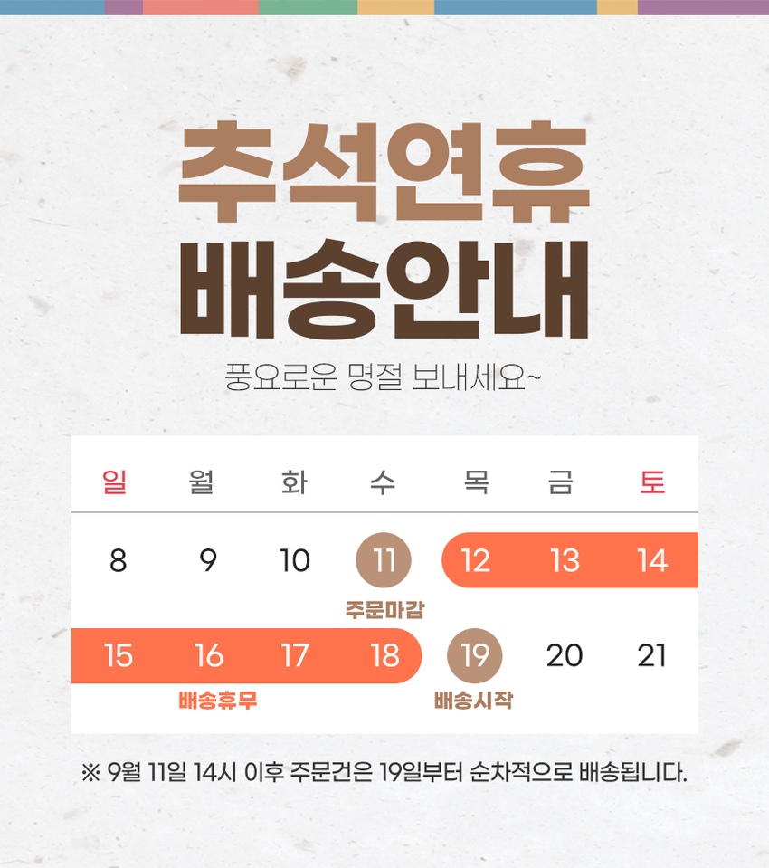고양이 리빙 고양이집 접이식 우리 원형 텐트 침대 하우스 오늘의집 쇼핑