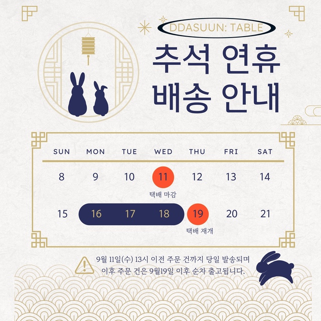 찻잔·커피잔 썸띵 감성 손잡이 커피 잔 소서 커피스푼 세트3p2color 오늘의집 쇼핑