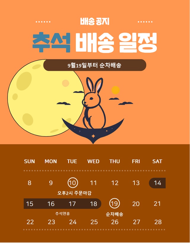 장바구니·카트 에코 장바구니 시장 가방 주머니 오늘의집 쇼핑