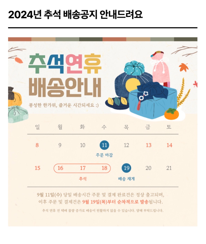 행거 원목행거 우드 스탠드행거 나무행거 튼튼한 예쁜 원룸 자취방 옷가게 행거 A형행거 오늘의집 쇼핑