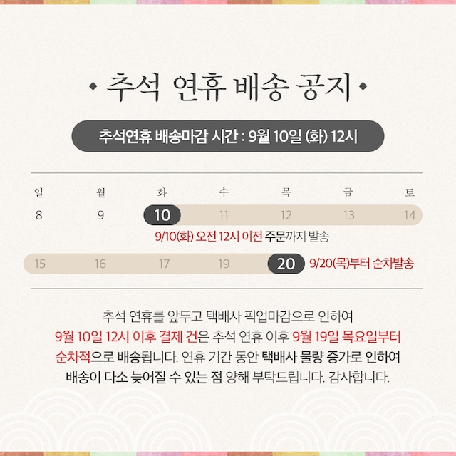 캠핑가구 캠핑체어테이블캠핑매트캠핑주방소품 골라담기 최저가 도전 오늘의집 쇼핑