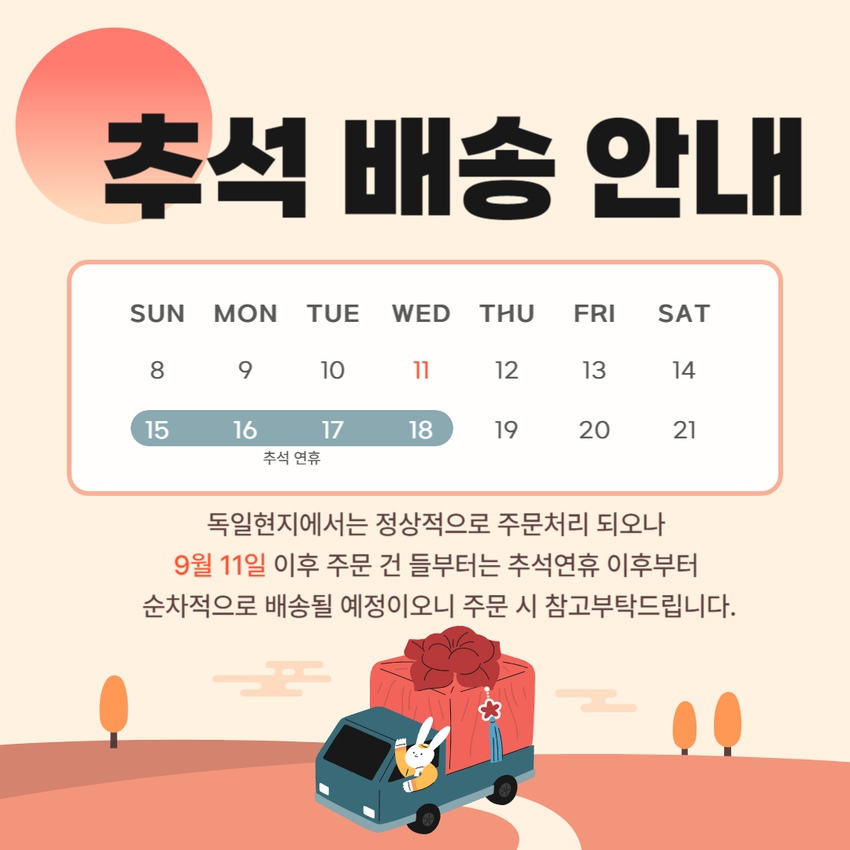 찻잔·커피잔 해외 화이트 플루티드 하프 레이스 컵앤소서 25cl 1017278 오늘의집 쇼핑