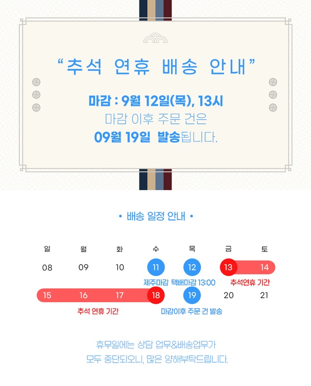 섬유유연제 11 친환경 특수섬유 건조기시트 50매25매입25매입 개별포장 오늘의집 쇼핑