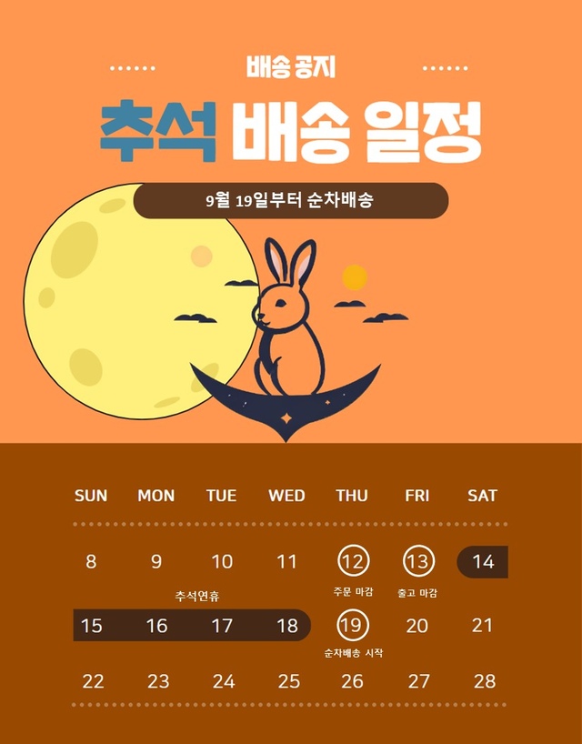포토·라벨 프린터 코닥 즉석카메라 포토프린터 카트리지 번들 인기상품 모음전 오늘의집 쇼핑