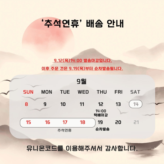 밀폐용기·반찬통 레벤호프 내열강화유리 밀폐용기 정사각 3종 택1 내열유리용기 찬합 반찬통 보관용기 오늘의집 쇼핑