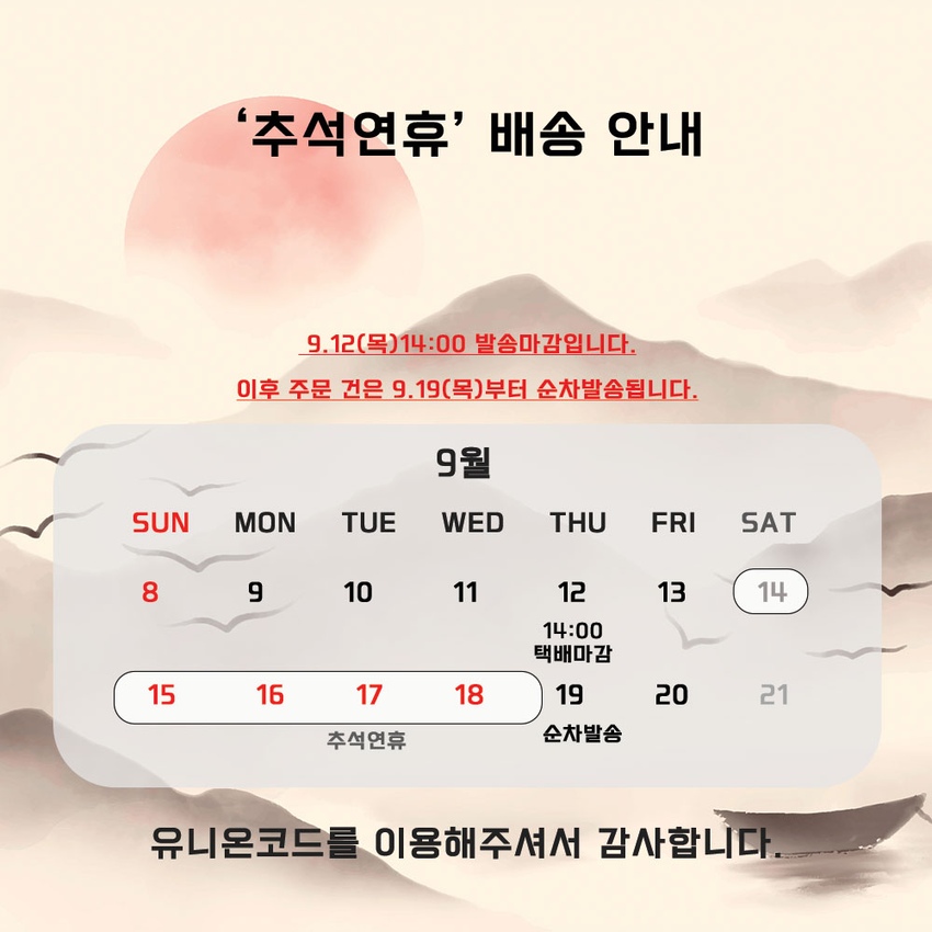 유리컵·물컵 아데리아 글라스 화이트 시리즈 맥주잔 중 예쁜 내열 유리 컵 홈카페 오션글라스 오늘의집 쇼핑