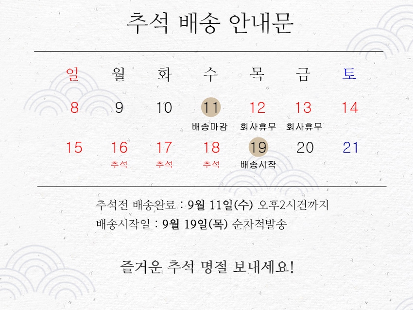 단모·극세사러그 터치미 먼지없는 극세사 사계절 단모 러그 카페트 4color 5size 오늘의집 쇼핑
